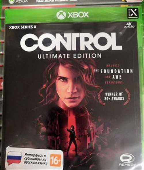 Control Ultimate Edition Xbox