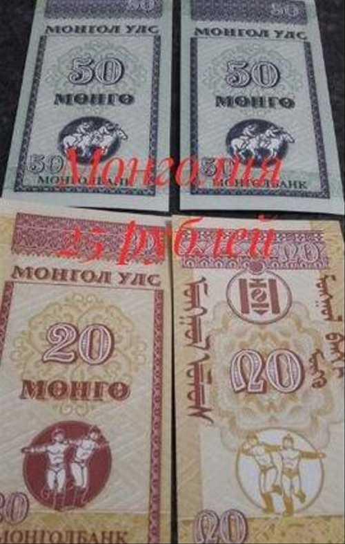1000 рублей киргизский