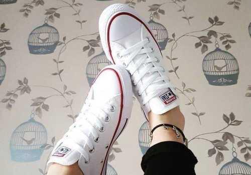 Converse All Star