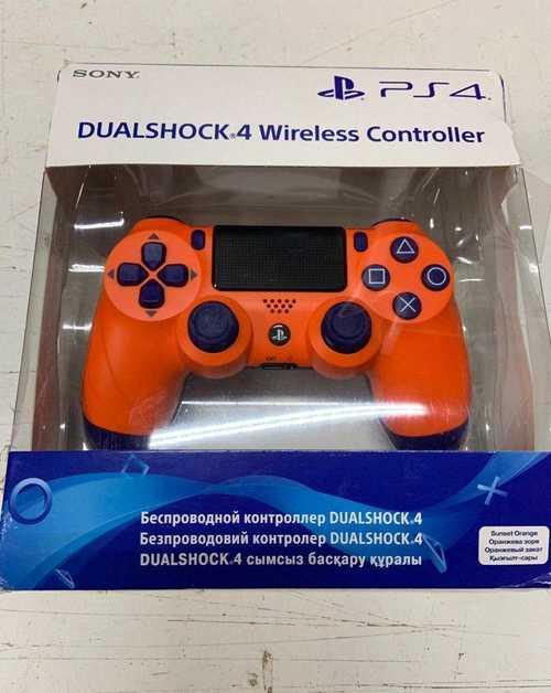 Геймпад Sony DualShock 4 v2 Sunset Orange
