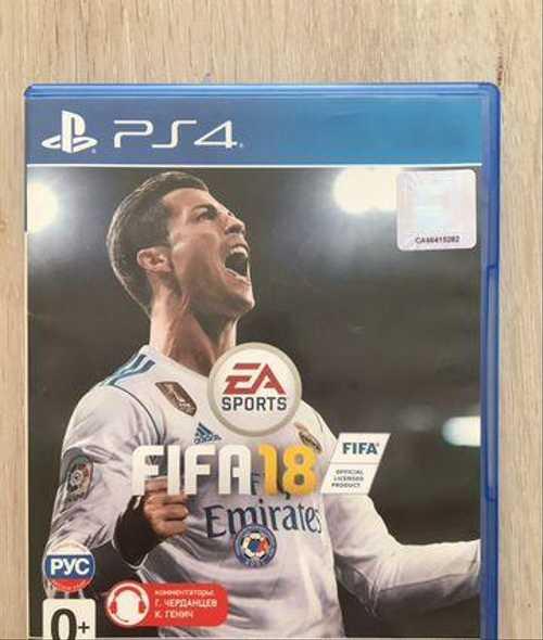 Игра fifa18 ps4