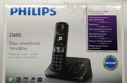 Philips d605. Телефон Philips d705 купить. Филипс челябинск