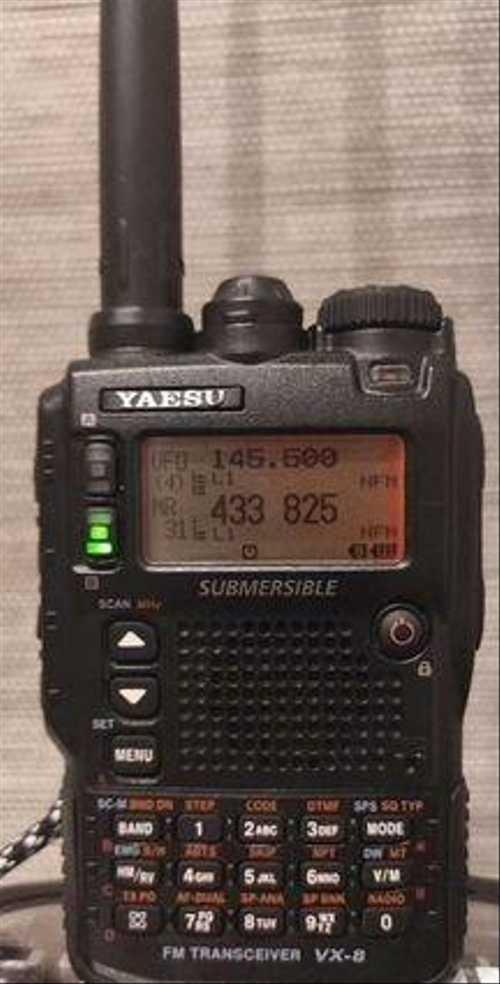 Yaesu vx-8dr