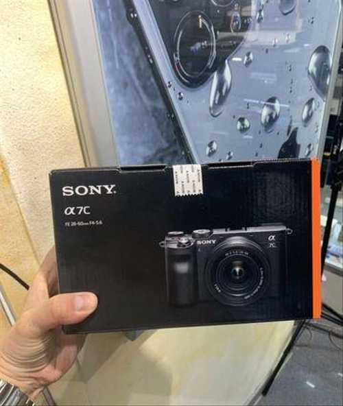 Фотоаппарат Sony A7C kit ростест гарантия