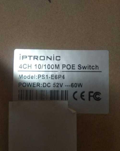 Коммутатор POE iptronic PS1-E6P4