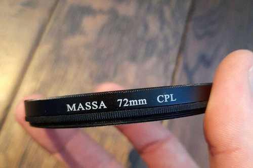 Поляризационный фильтр Massa CPL 72mm