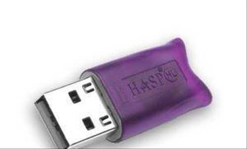 Ключ активации USB для 1С