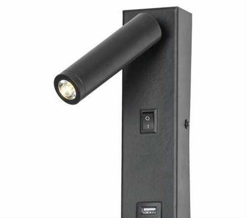 Бра Lussole LSP-8242 LGO