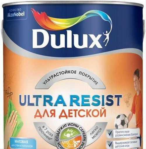 Краска для детских комнат Dulux Ultra Resist 5л