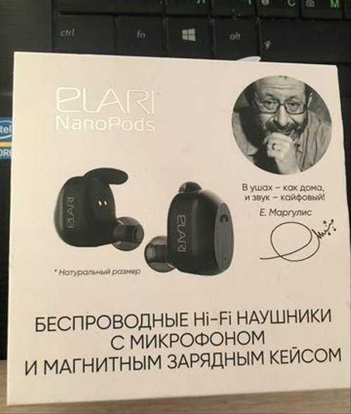 Беспроводные bluetooth наушникиelari Nano Pods