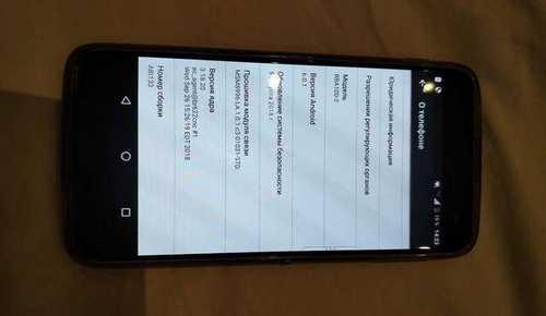 Телефон blackberry Dtek 60