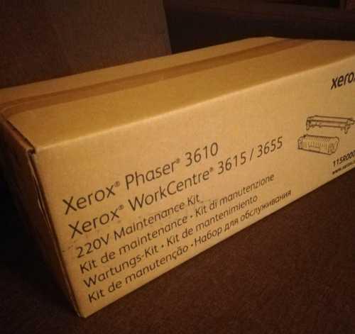 115R00085 Ремкомплект Xerox Phaser 3610/WC 3615/36