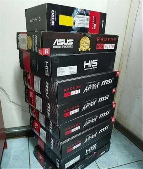 Пустые коробки от видеокарт RX 580, 570, 480, 470