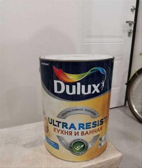 Краска Dulux моющаяся. Новая, неколерованная