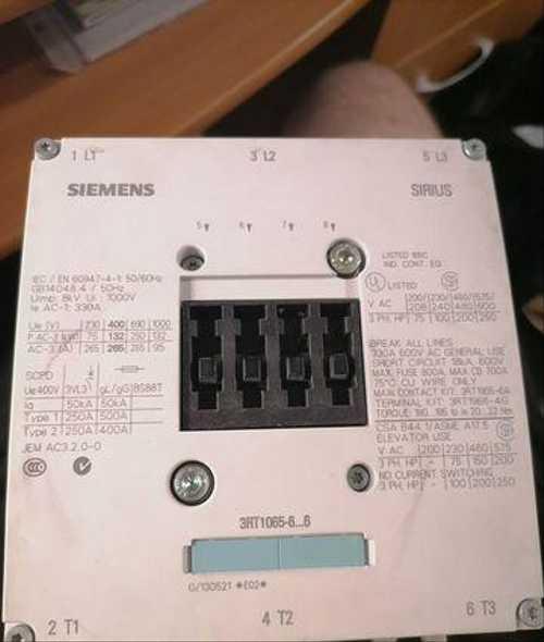 Контактор Siemens Sirius 3RT1065-6AP36