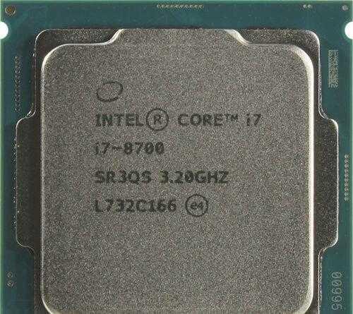 Intel i7 8700 OEM