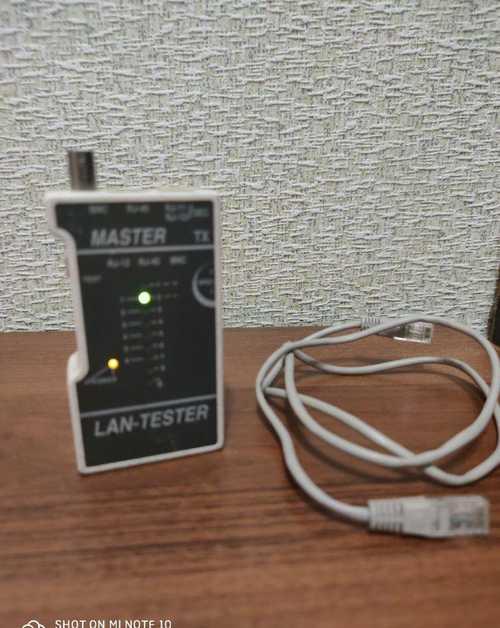 Мастер тесте. Lan тестер Master TX. Тестер cpj20 12t 0318 lan Tester серый Oxord. Чем они отличаются lan-Tester Master TX И lan-Tester Remote TX. Fiber Master Tester 33-927 how to use.