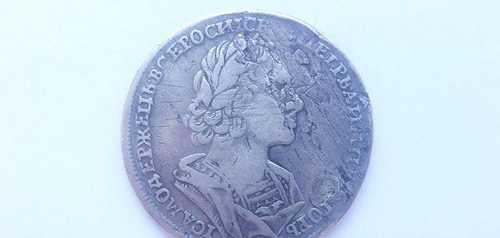 Рубль 1723 Пётр в античных доспехах серебро