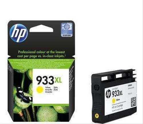 Картридж Hewlett Packard CN056AE