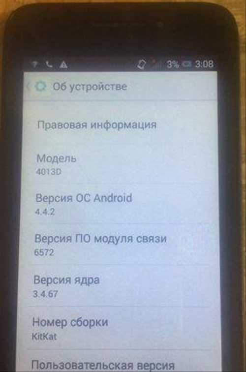 Телефон Алкател one touch
