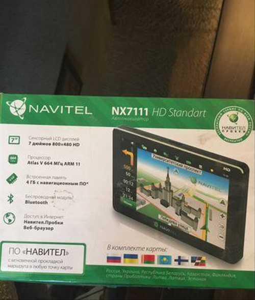 Навигатор самара. Навигатор Navitel NX 7111 HD Standart. Держатель для навигатор Навител nx7111hd. Navitel nx5210.