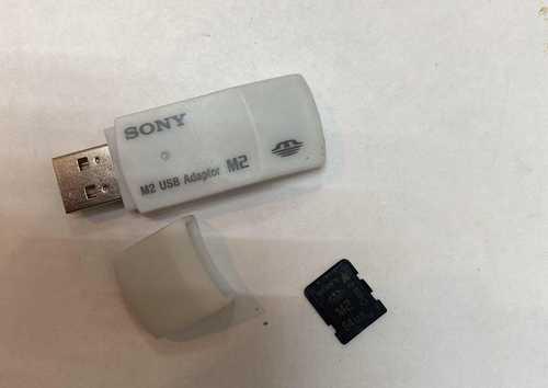 Sony m2 USB Adaptor + карта памяти Sony 64 mb
