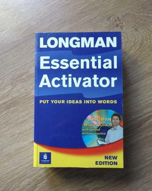 Longman Essential Activator