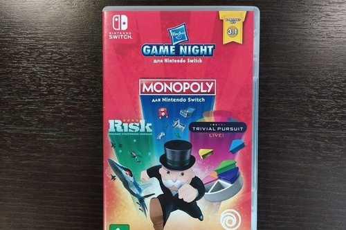 Hasbro Game Night для Switch (monopoly)
