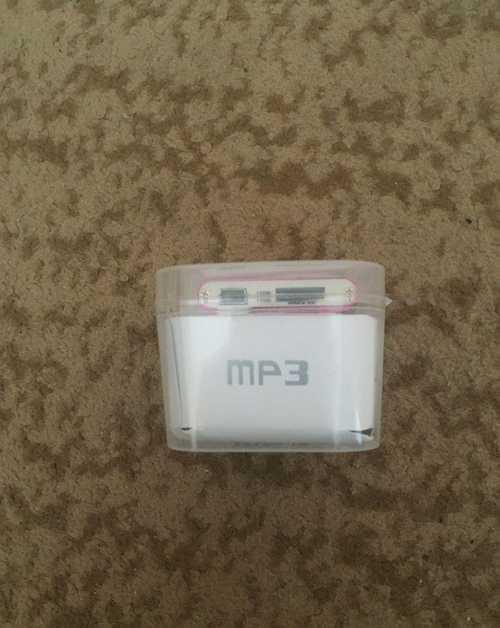 MP3 Player