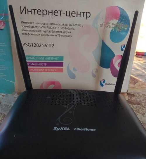 Wi Fi Роутер Ростелеком для оптической линии тв +И