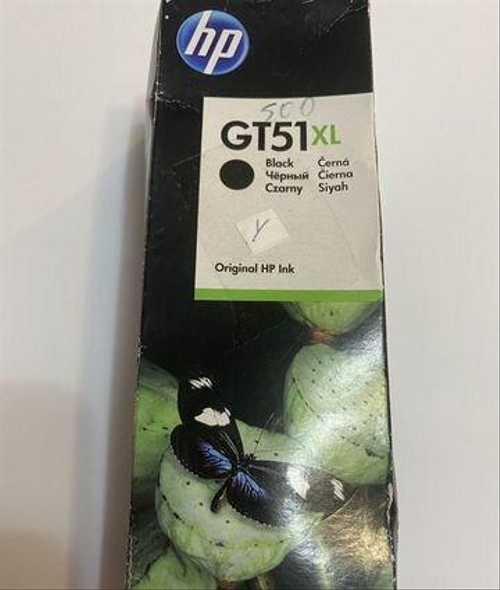 Чернила для принтера hp GT51, GT52