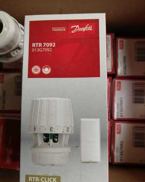 Термоголовка Danfoss RTR 7092