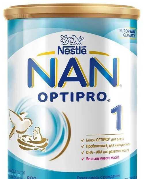 Nestle nan optipro 800gm 1,2,3,4