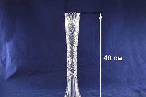 Новая хрустальная ваза 40 см Берц
