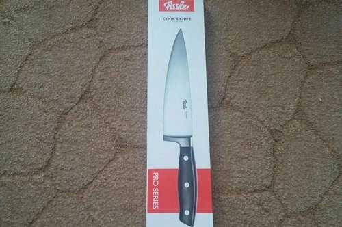Нож поварской Fissler Pro