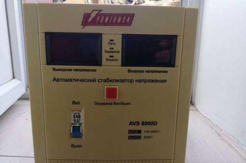 Автоматический стабилизатор напряжения PowerMan AV