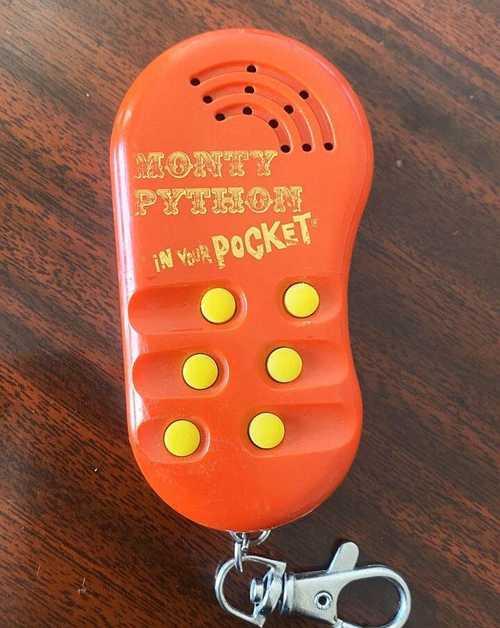 Monty Python in Your Pocket Брелок