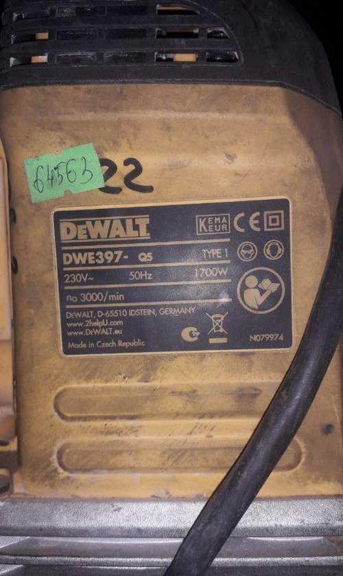 Пила аллигаторная DeWalt DWE397