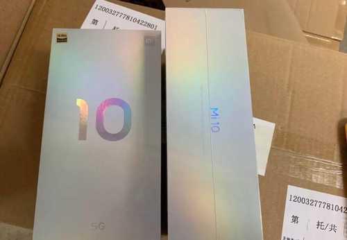 Смартфон xiaomi 10t 128 гб. Xiaomi mi 11 Global Version коробка. Xiaomi mi 10 коробка. Xiaomi mi 10 Pro коробка. Xiaomi mi 10t Pro коробка.