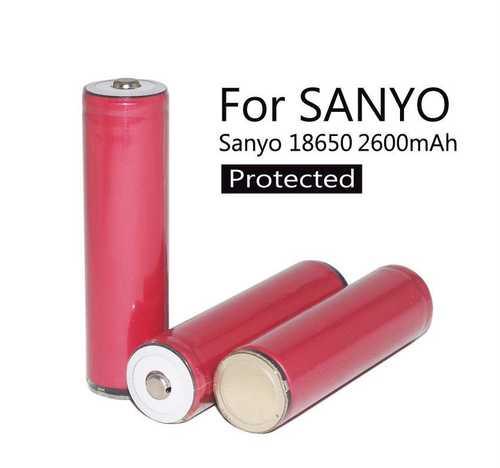 Аккумуляторы Sanyo UR18650ZY 2600mAh с пл. защиты