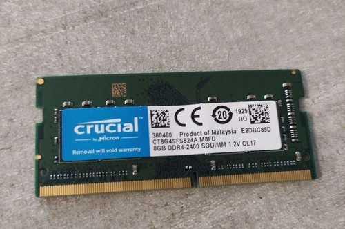 Оперативная память 8GB DDR4 для ноутбука
