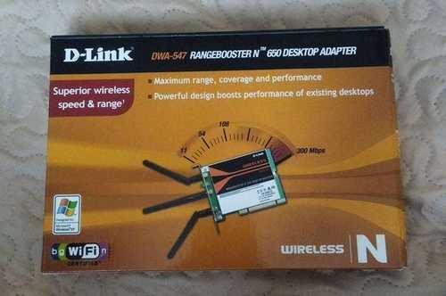 D-Link WiFi оборудование