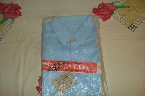 Рубашка-сорочка мужская голубая р.52 СССР