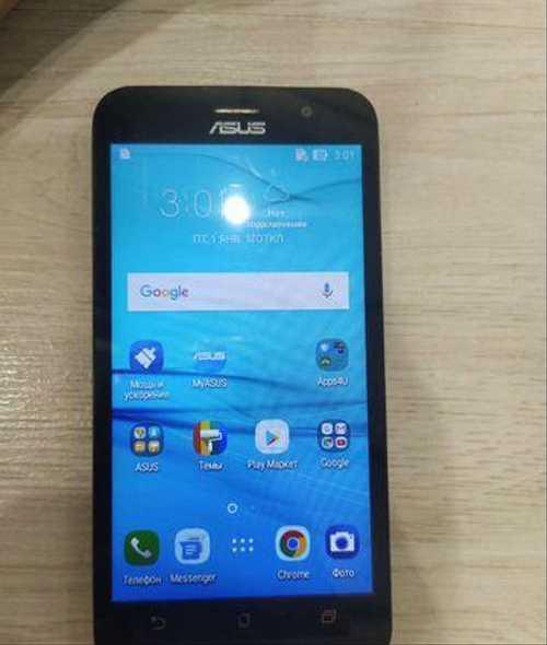 Asus ZenFon go