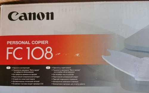 Копир Canon FC108 (новый)