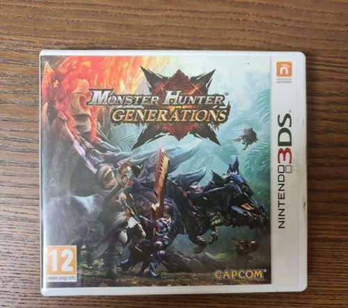 Monster hunter generation 3ds