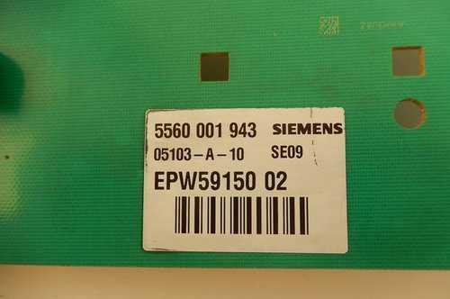 Epw59150 02 схема