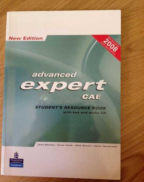 Student's resource book. CAE Advanced учебник. Expert учебник. Expert Advanced. CAE students book.