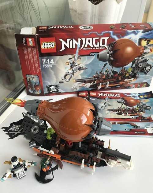 Lego Ninjago 70603