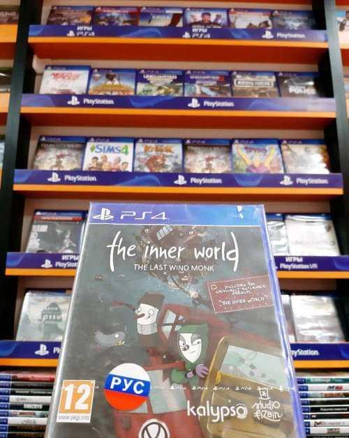 Inner world the last wind monk. The Inner World the last Wind Monk ps4. The Inner World: the last Wind Monk.